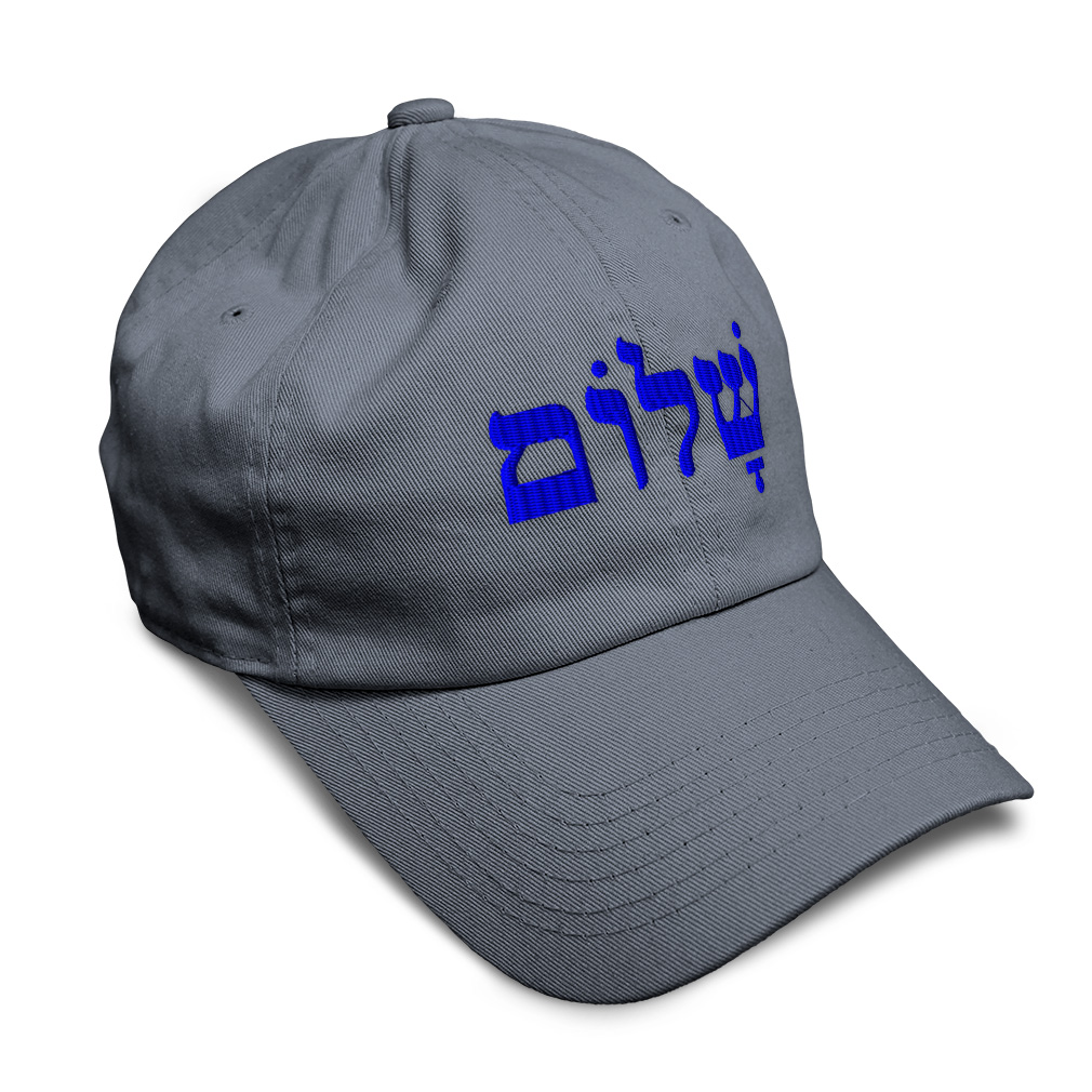 Soft Women Baseball Cap Shalom in Hebrew Blue Embroidery Dad Hats for ...