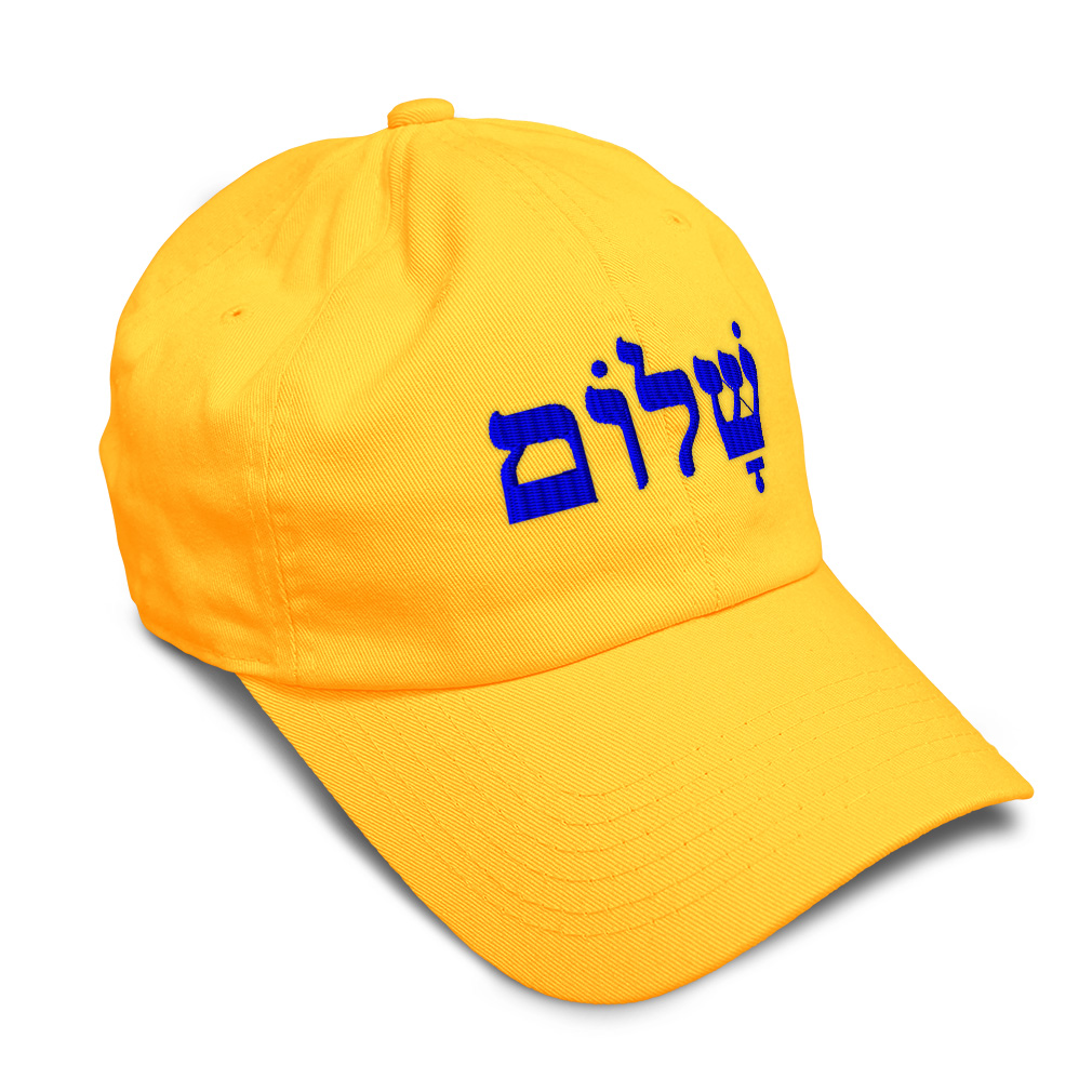Soft Women Baseball Cap Shalom in Hebrew Blue Embroidery Dad Hats for ...