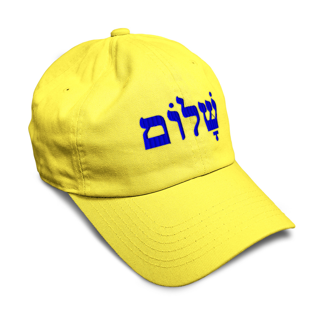 Soft Women Baseball Cap Shalom in Hebrew Blue Embroidery Dad Hats for ...